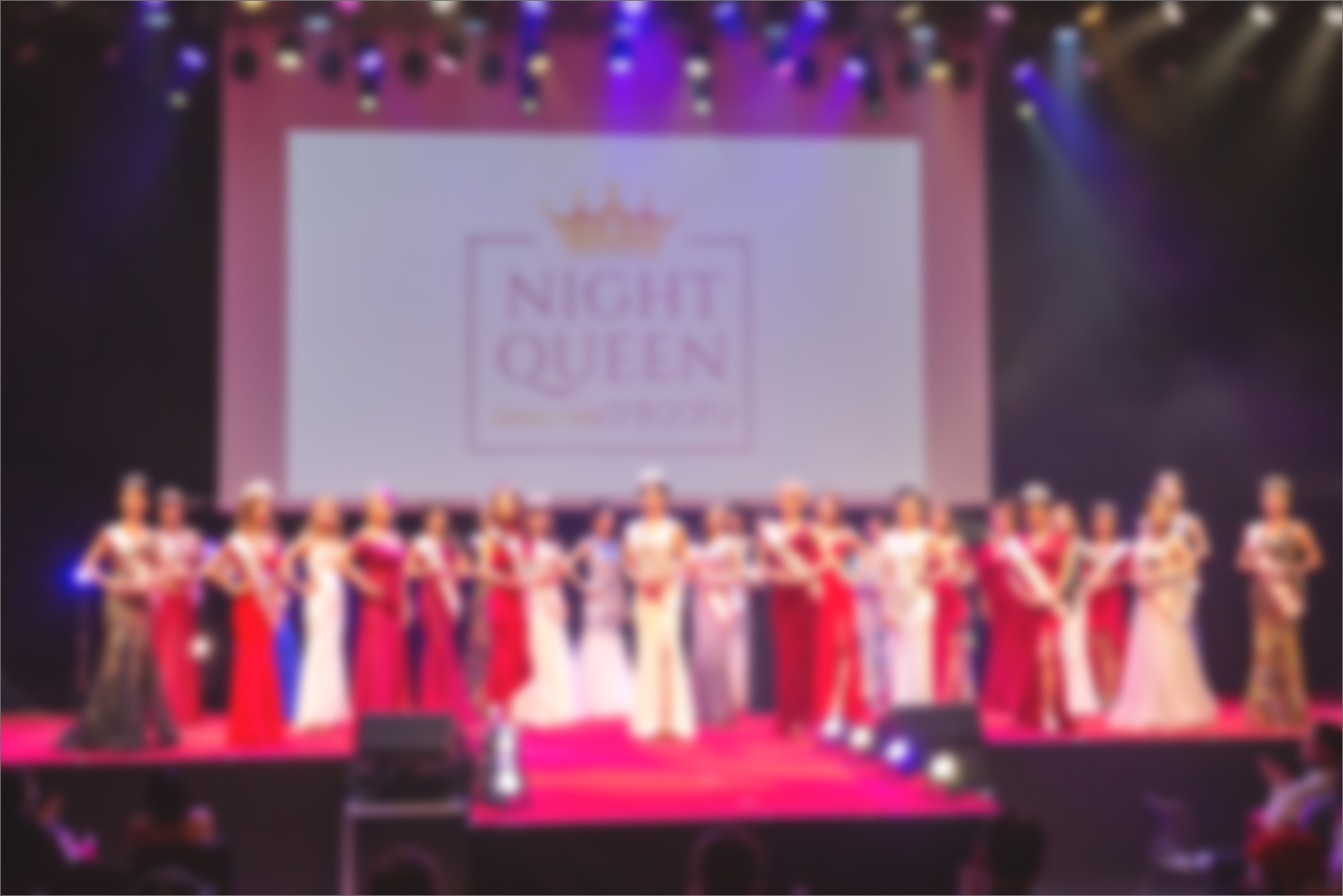 2023年出場者 - ナイトクイーングランプリ NightQueenGrandPrix